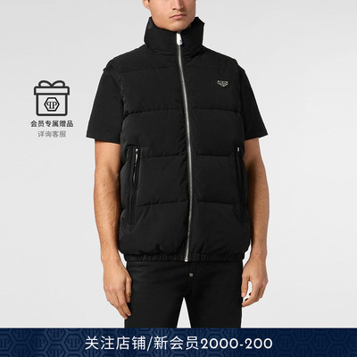 PHILIPP PLEIN 男士经典徽标立领厚背心马甲