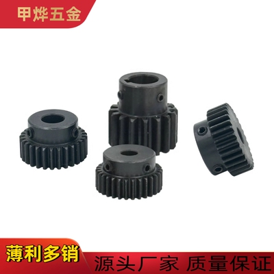 VNF43-1.0-45 46 48 50 52 54 5556 58 60-B10 12-B-P8N P10N齿轮