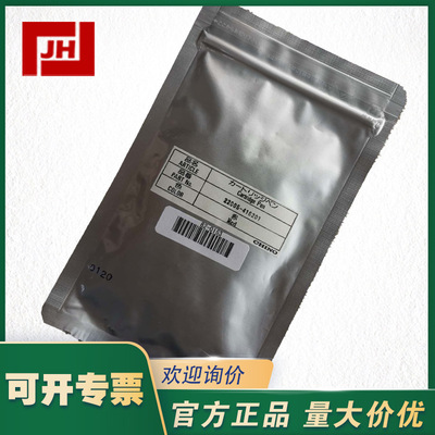 CHINO千野22034-425315(82-0842)红色记录笔