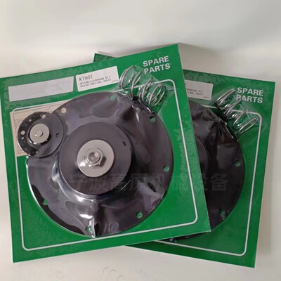 膜片K4504 K4510 K4511 K5000 K5004 K5005 K6204 K7600 K2003