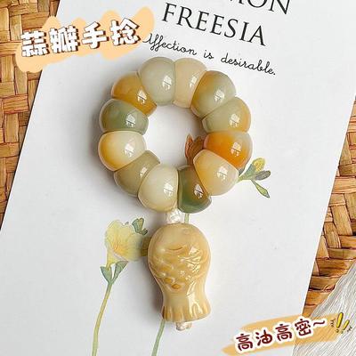 2026新款蒜瓣大肠菩提根手捻女绕指柔指尖盘玩白玉菩提子手串文玩