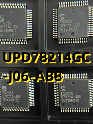 UPD78214GC-J06-AB8  95+ QFP  原装现货