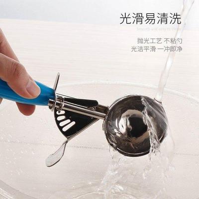 Stainless steel scoop scooper Commercial ice cream scoop