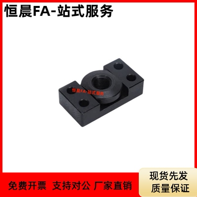 浮动接头FJCF/FJCFM/WHK01/02/21-M6/8/10/14/18/22/26安装法兰型