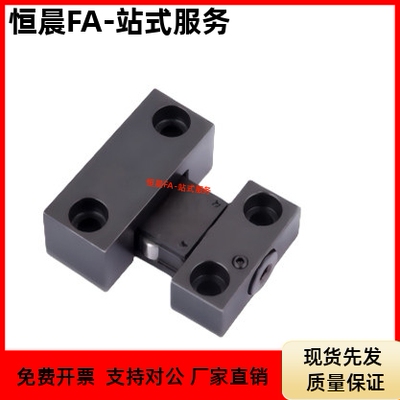 MPLK/MPLKS/MPLKH/MPLKHS10 20 30 60 60L 80S 100L卡轮式锁模扣