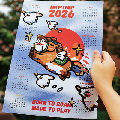 impimp2026年日历布质海报卧室儿童房学生拍照道具马年插画画芯