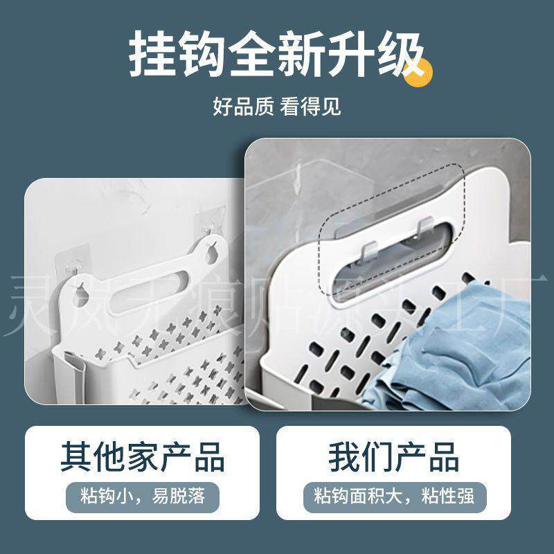 折叠脏衣篓脏衣服收纳筐家用浴室卫生间洗衣篮放衣桶宿舍挂墙神器