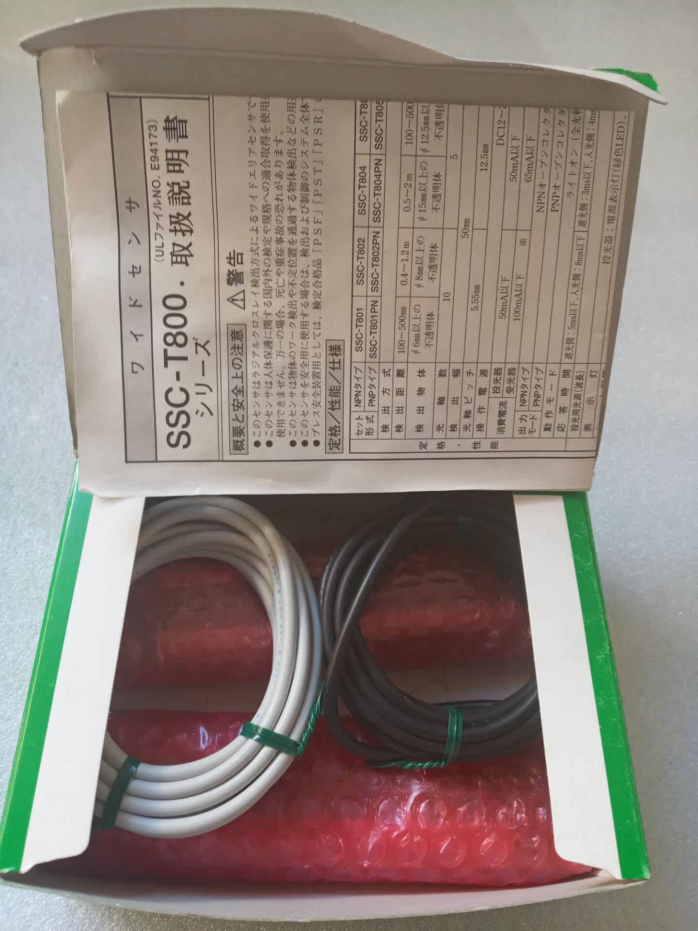 议价日本竹中SSC-TL830原装正品TR830PN联系客服_虎窝淘