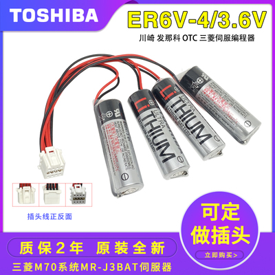 YASKAWAHW0470360-A安川机器人