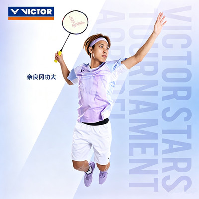 VICTOR胜利羽毛球服T-60002