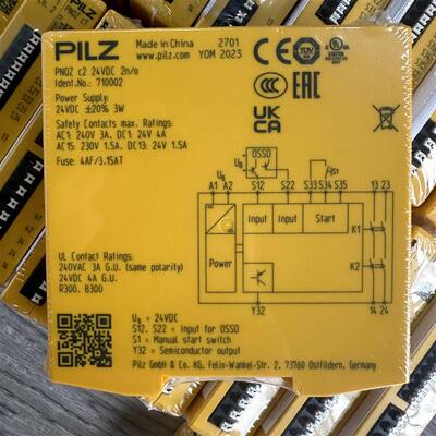 皮尔兹PNOZ C1 C2订货号710001,710002原装正品PILZ安全继电器