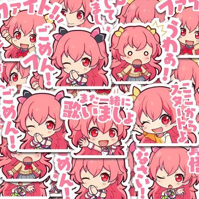 世界计划pjsk贴纸防水装饰桃井爱莉airi烤表情包卡通可爱礼物无料