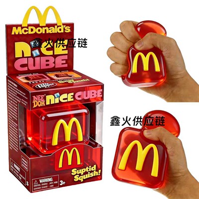 新品现货Nice Cube Suptid Squish漂亮的立方体捏捏乐解压玩具