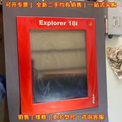 Explorer 18i GECMA工业显示屏 功能包好 实物拍摄议价维修