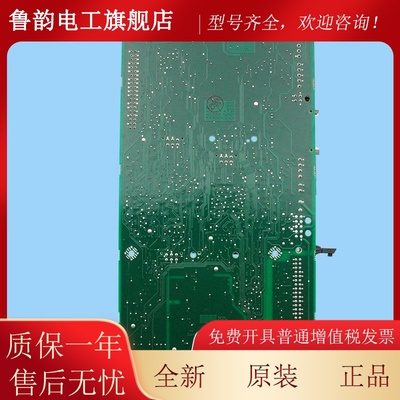 通用电梯配件/KDL16L R S/变频器A1/板/KM936078G04N/KM936079H09
