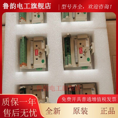 和利时Fm131A-c，Fm131-E，，Fm1303，Fm1302，FM148H，FM148RH