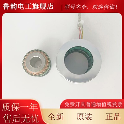 适用旋转变压器赢双J52XFW975B旋变J52XFW975L/A/J全新原装正品现