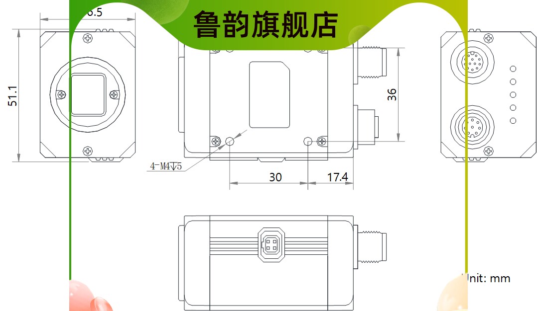 海康威视工业相机MV-CA050-19GM机器视觉检测500万像素CMOS IMX26_虎窝淘