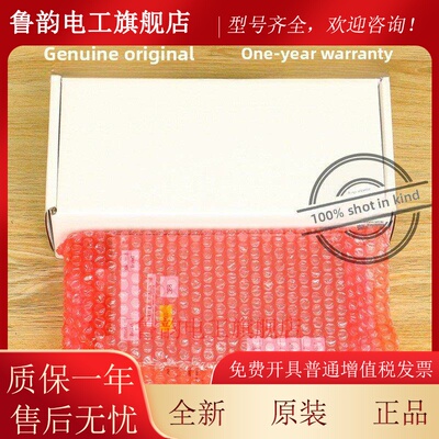 同力电梯门模块电源箱50002114 G01原装Km 1376516 G01控制配件