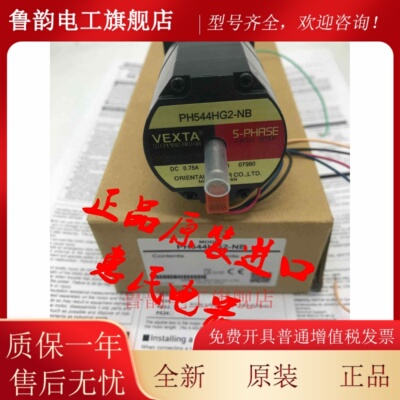 东方电机PMM33A2 PMM35A2 PMM33AH2 PMM35BH2 PMM33B2 PMM33BH2