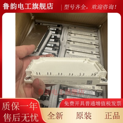 GD100FFX120C6S GD150FFL120C6S GD75FFT120C6SA GD200FFY120C6S