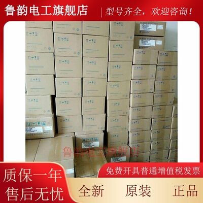 安川伺服SGDM-04ADA-V.SGDM-08ADA-V.SGDM-10ADA-V.SGDM-15ADA-V