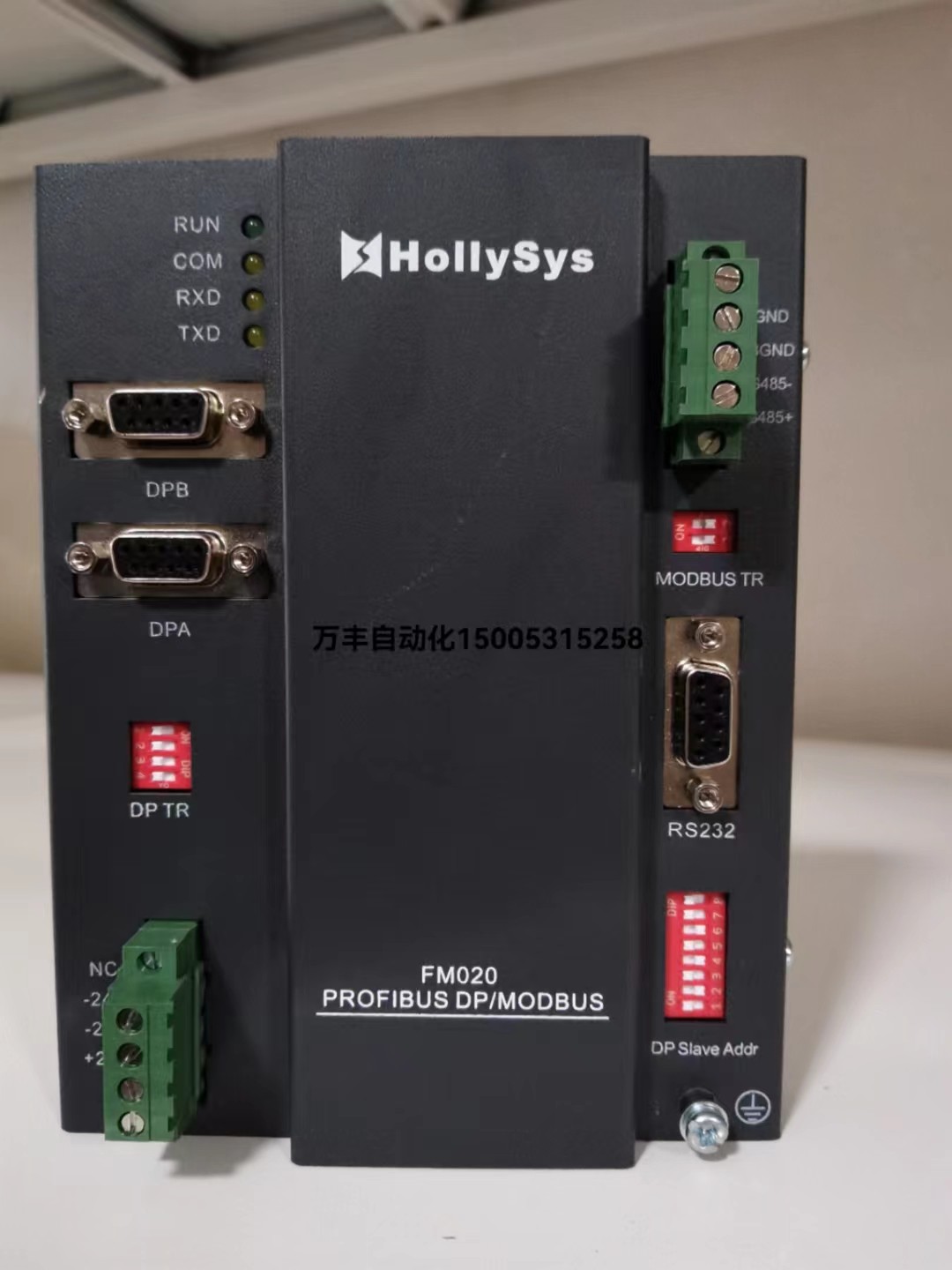 和利时通讯模块FM020 FM021 FM801 FM802 FM803 FM185全新现货_虎窝淘