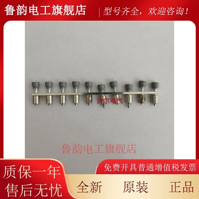 正品 TE entrelec 接线端子短路条BJMI12-10