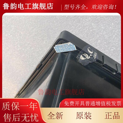 施耐德双电源自动转换开 关ATMT-2A 控制器 库存积压货 质量包好