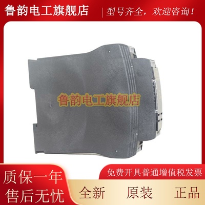 施迈赛SCHMERSAL安全继电器SRB301LC-B-R-24V 无包装99新D-35435