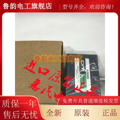 东方减速机5GN25KF 5GN3KF 5GN3.6KF 5GN30KF 5GN18KF 5GN75KF