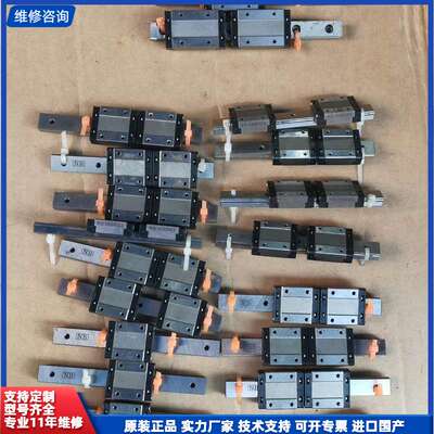 可维修-NB滑块SEBS12A 35个，SEBS12AY 5