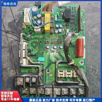 可维修-YPHT31613-1B ETP712170拆机安川变频器H