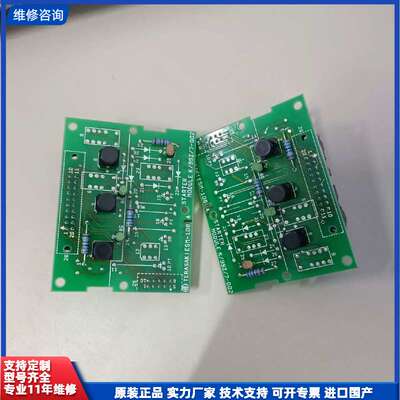 可维修-ESM-108 1A现货议价