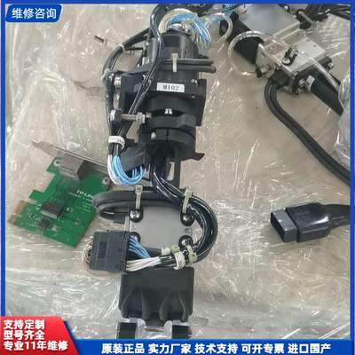 可维修-日本IAI电缸RCP2CR-GRSS-I-20P-30-B-