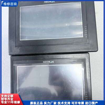 可维修-维控触摸屏 LEVI700E-T，LEV1750ML，原装拆