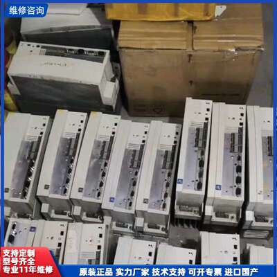 可维修-伦茨EVS9322-ESEVF9323-EV EVS9324