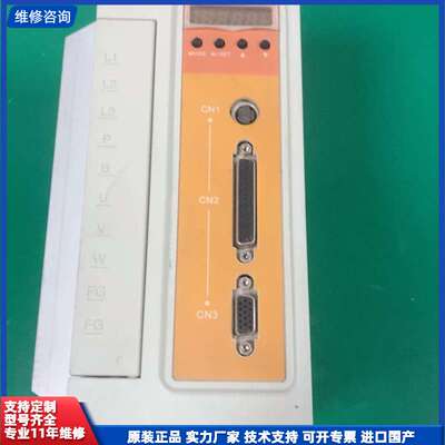 可维修-拆机伺服器一个，型号TS0300A32，实物图一个，566元
