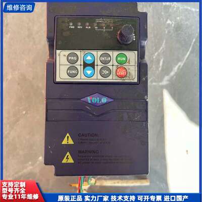 可维修-沃陆变频器VL900+T0015GB 1.5KW
