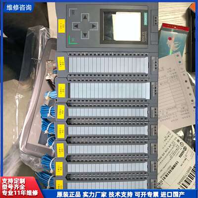 可维修-西门子S7-1500 PLC模块，批量拆机货，成色几乎全新，