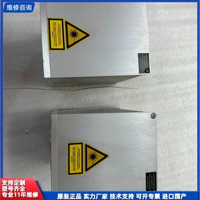 可维修-拆机德国SCANLAB施肯拉hurrySCAN20, 20光