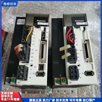 可维修-MEDHT7364E MEDHT7364E02 2.5KW原