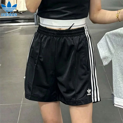 阿迪达斯三叶草女透气训练短裤
