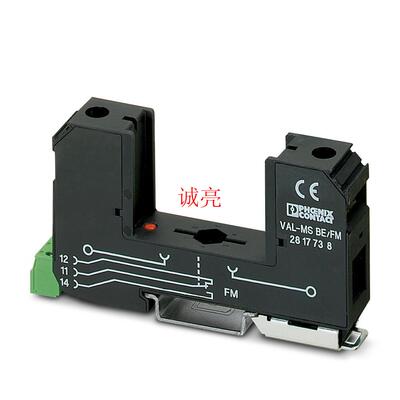 UNO-PS/1AC/24DC/ 30W - 2902991 电源