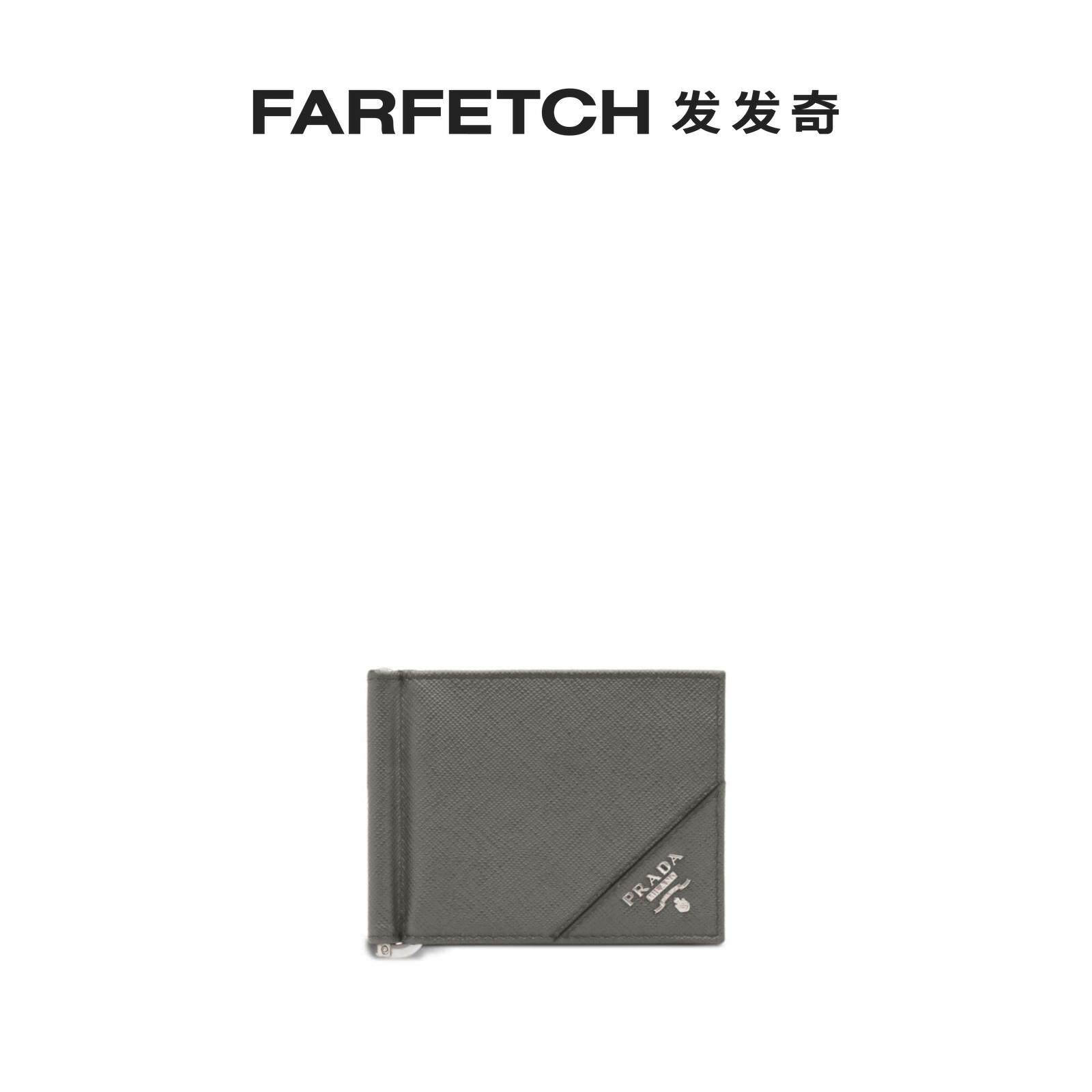 Prada普拉达男士logo皮质黑色短款钱包 FARFETCH发发奇_虎窝淘