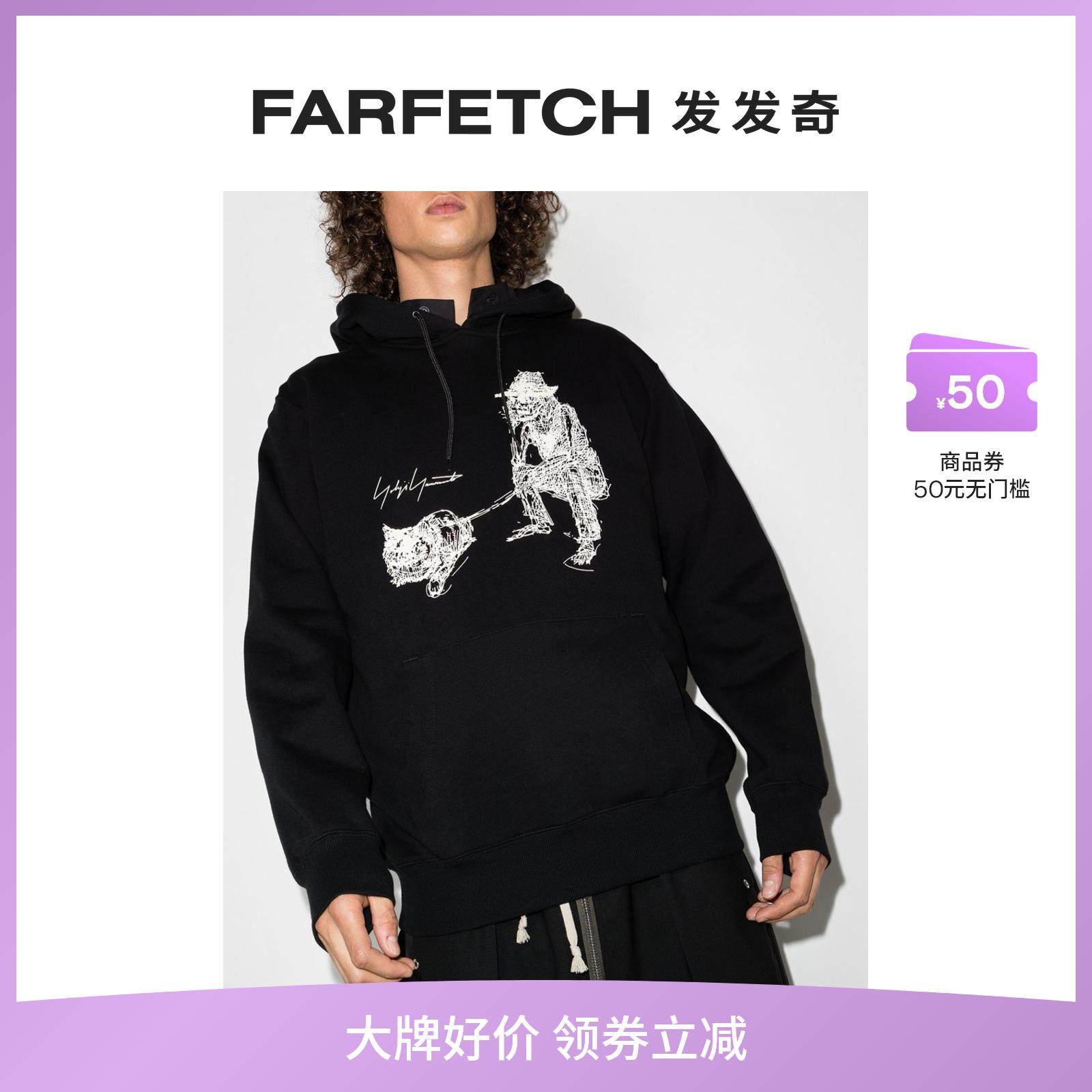 Yohji Yamamoto男士x New Era图案印花连帽衫FARFETCH发发奇_虎窝淘