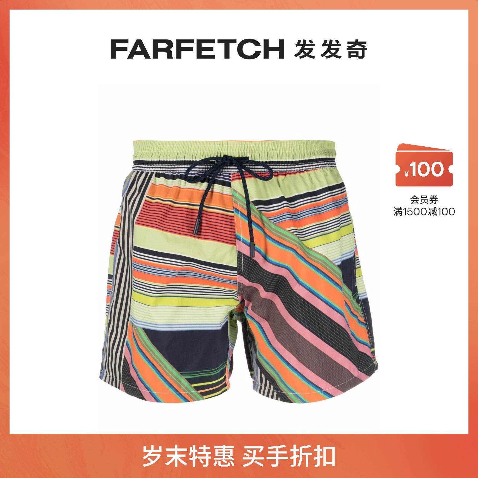 Etro男士条纹抽绳泳裤FARFETCH发发奇_虎窝淘