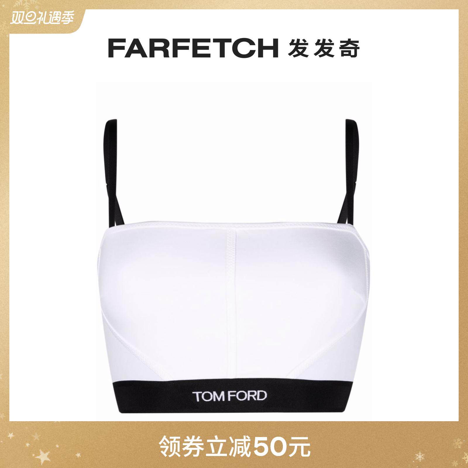 Tom Ford女士长款logo织带文胸FARFETCH发发奇_虎窝淘