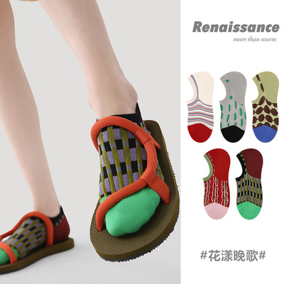 Renaissance原创女袜春夏拼色浮雕短袜无骨精梳棉船袜ins潮袜子女