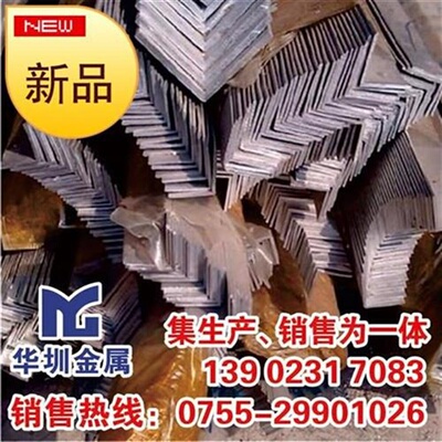 极速70a50L型wF规格铝条三角直角角x铝型材F30x30合金等角铝等边